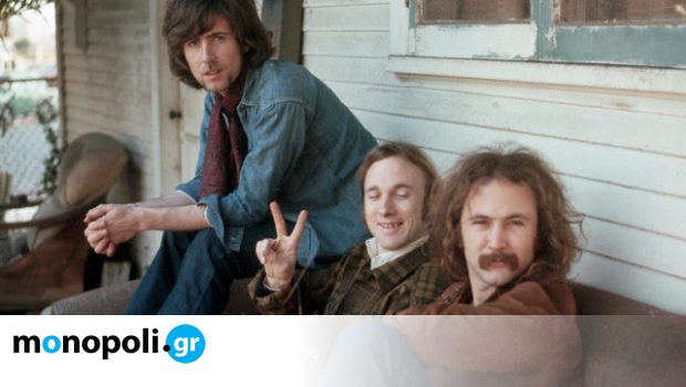 Έφυγε από τη ζωή ο David Crosby - Το συγκινητικό "αντίο" του Graham Nash