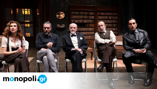 Ο Επισκέπτης: Οι συντελεστές μιλούν για την επικείμενη παράσταση του ...