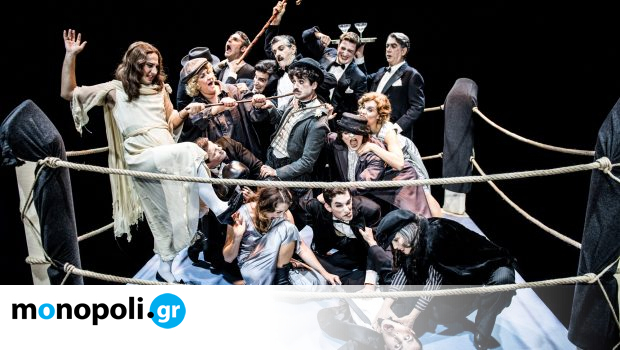 Συν & Πλην: «Τα φώτα της πόλης» στο Εθνικό Θέατρο
