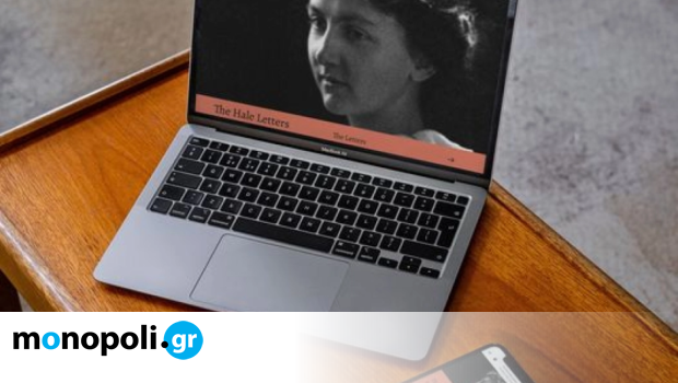 T.S Eliot: Η σφραγισμένη για 50 χρόνια αλληλογραφία του με την Emily ...