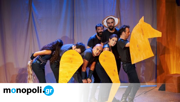Ιλιάδα, του Ανδρέα Φλουράκη στην παιδική σκηνή του Θεσσαλικού Θεάτρου