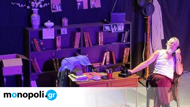 Ηλίας Πετρόπουλος, ο Λαογράφος του Άστεως: Μόνο για δύο παραστάσεις στο ...