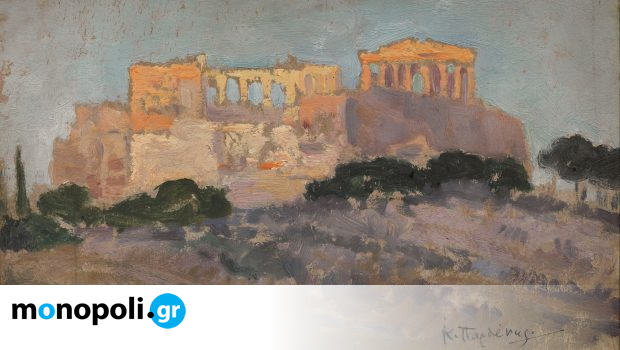 10 Χρόνια Πινακοθήκη Βογιατζόγλου: Επετειακή εορταστική έκθεση με έργα ...