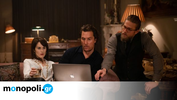TV Guide: Τι θα δούμε στην τηλεόραση τη Δευτέρα 6 Φεβρουαρίου