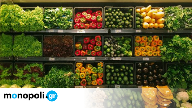 Market Pass: Ανοίγει η πλατφόρμα - Οι δικαιούχοι, οι προϋποθέσεις και ...