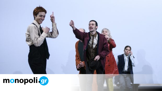Στην πρόβα: «Ο παγοπώλης έρχεται» στο Προσκήνιο