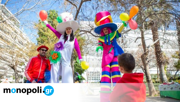Δήμος Αθηναίων: Τριήμερο Καθαρά Δευτέρας στην Αθήνα με δωρεάν ...