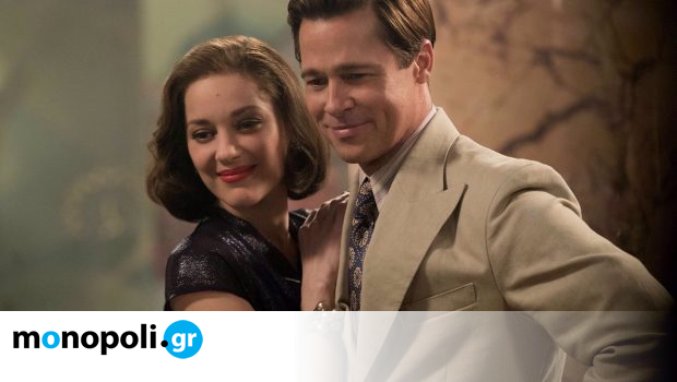 TV Guide: Τι θα δούμε στην τηλεόραση την Παρασκευή 10 Μαρτίου