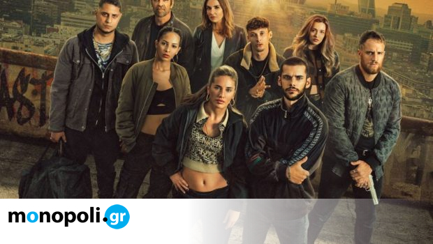 Sky High: Όσα πρέπει να ξέρουμε για τη νέα "must watch" ισπανική σειρά ...