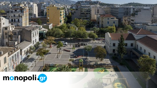 Ίδρυμα Ωνάση: Ο πολιτισμός ξεκινά με το παιχνίδι στη νέα παιδική χαρά ...