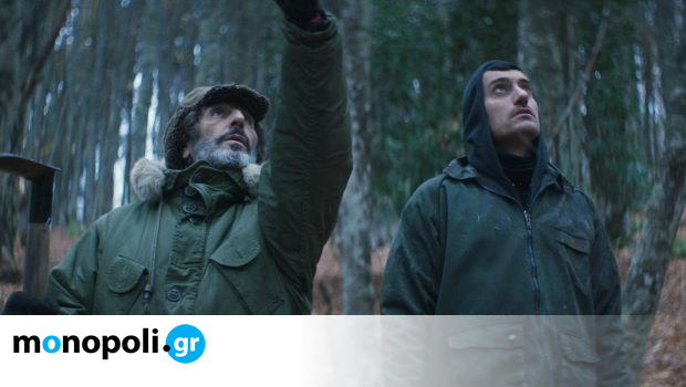 17ο Πανόραμα Οικολογικών Ταινιών: Προβολές στην Ταινιοθήκη και στο ...