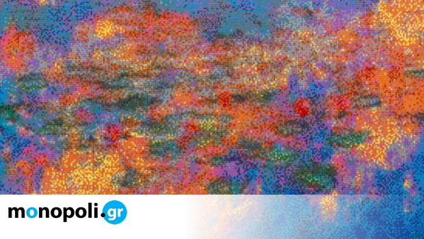 Water Lilies #1: O Ai Weiwei έφτιαξε με 650.000 lego τον εμβληματικό ...