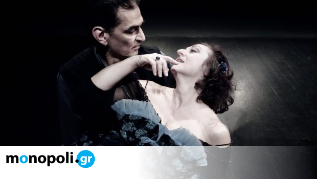 Πού να πάμε σήμερα: 5 προτάσεις για θέατρο και συναυλίες για την ...