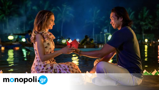 Ξεναγός στον Έρωτα: Η νέα ταινία του Netflix είναι η ρομαντική κομεντί ...