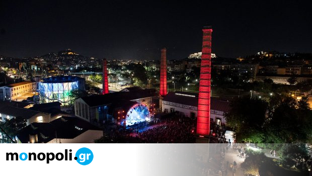22nd Athens Jazz: Η μεγάλη γιορτή της τζαζ επιστρέφει στην Τεχνόπολη ...