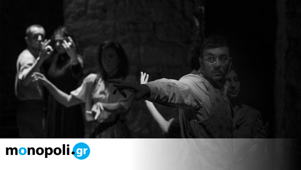 Πού να πάμε σήμερα: 5 προτάσεις για θέατρο και συναυλίες για την ...