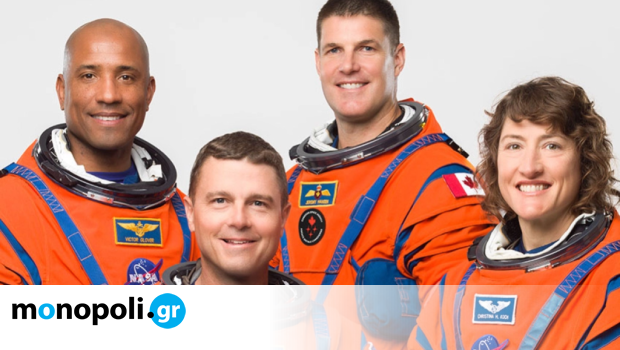 NASA: Πρώτη φορά γυναίκα και μαύρος αστροναύτης σε αποστολή γύρω από τη ...
