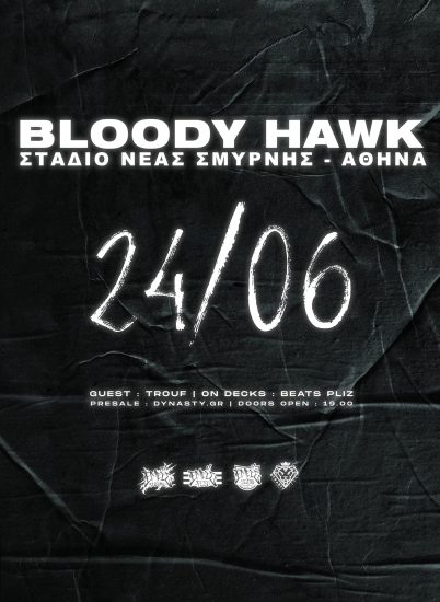 Bloody Hawk: Στο Γήπεδο Νέας Σμύρνης μεταφέρεται η συναυλία του μετά το ...