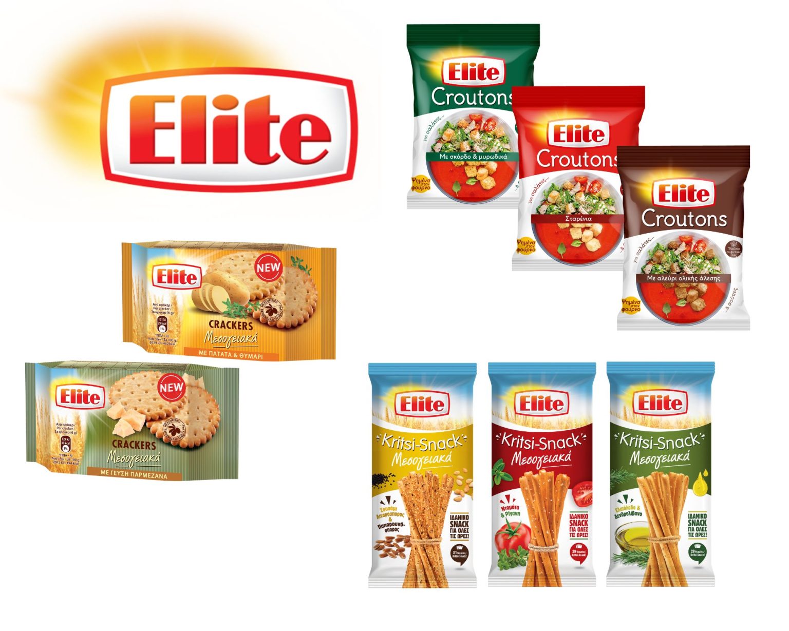 Γεύσεις της Μεσογείου με τα νέα αλμυρά snacks της Elite - monopoli.gr