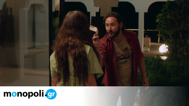 Το τεστ - monopoli.gr