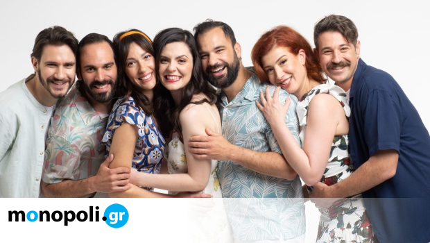 Όποιος θέλει να χωρίσει... να σηκώσει το χέρι του!, του Γιώργου ...