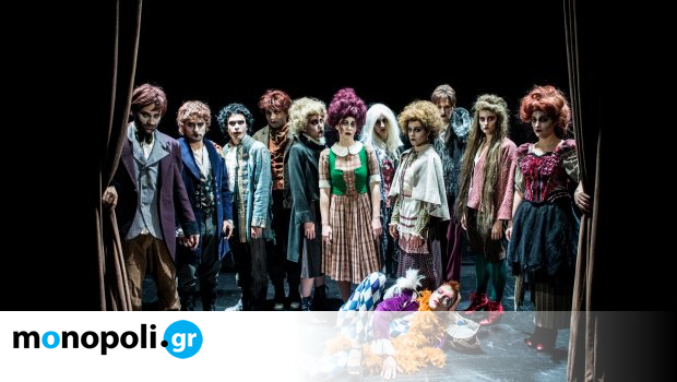 Θεατής: «Ιστορίες για να μην κοιμάσαι» στην Εφηβική Σκηνή του Εθνικού