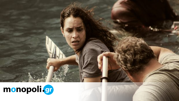 Ο μεγαλόδοντας - monopoli.gr