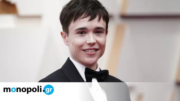 Elliot Page: Tο νέο πρόσωπο της Gucci Guilty (video) - monopoli.gr