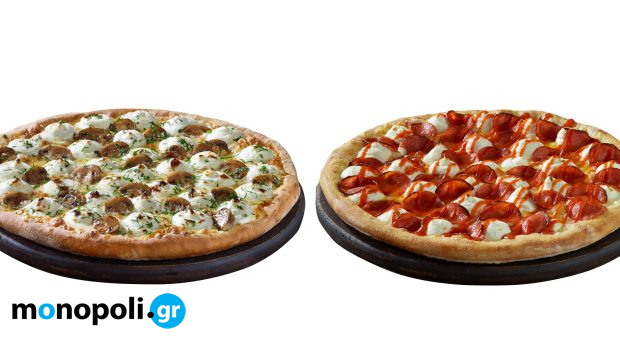 Pizza Fan Quiz: Πόσο Eurovision-fan είσαι; - monopoli.gr
