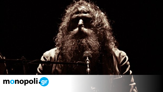 Ο Ψαραντώνης στο Μικρό Θέατρο της Αρχαίας Επιδαύρου