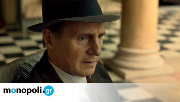 Ντετέκτιβ Μάρλοου - monopoli.gr