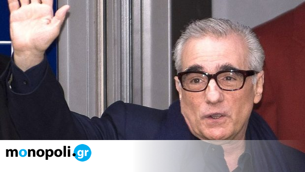 Μάρτιν Σκορσέζε: 10 ταινίες του εμβληματικού σκηνοθέτη που τελικά δεν ...
