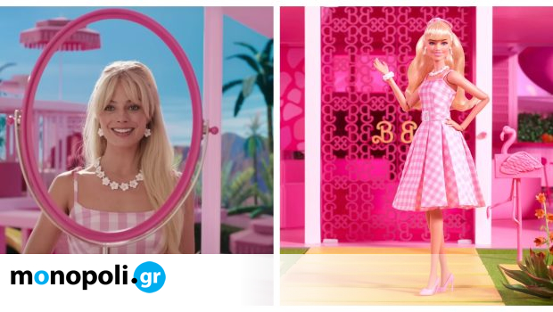 Barbie: Η Mattel κυκλοφορεί συλλογή με κούκλες από την ταινία - Οι ...