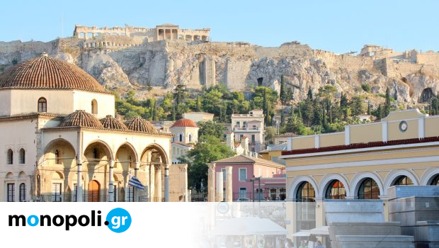 Όλη η Αθήνα μία Σκηνή: Καλοκαιρινά, πολιτιστικά "ραντεβού" στην πόλη με ...