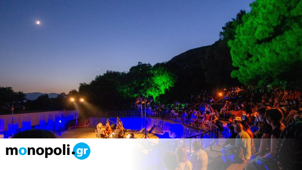 Samos Young Artists Festival 2023 στο Πυθαγόρειο