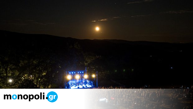 10o Μουσικό Φεστιβάλ Ελάτειας: Τρεις ημέρες γεμάτες μουσική και camping ...