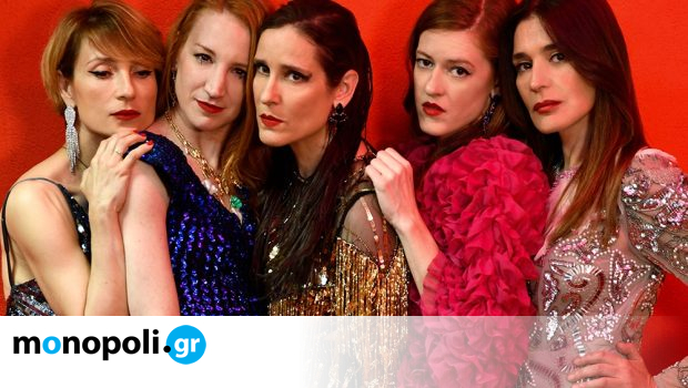 5 προτάσεις για θέατρο και συναυλίες για την Παρασκευή 21 Ιουλίου