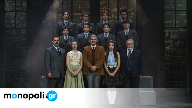 Ο Κύκλος των χαμένων ποιητών: Για 2η χρονιά στο Θέατρο Βρετάνια