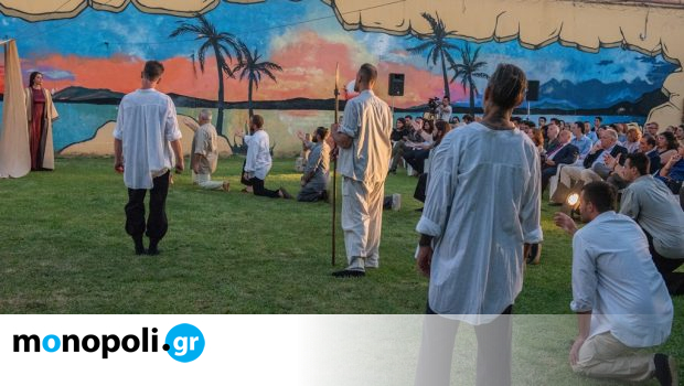 Όταν το θέατρο βρίσκει χώρο και ανθίζει μέσα στις φυλακές Κορυδαλλού...
