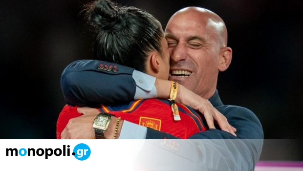 Μουντιάλ Γυναικών: Σάλος με το φιλί του προέδρου της ισπανικής ...