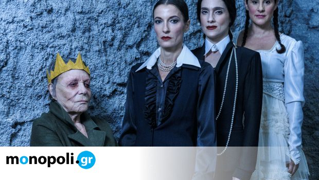 Βασιλιάς Ληρ, σε σκηνοθεσία Στάθη Λιβαθινόυ στο Θέατρο της Οδού Κεφαλληνίας
