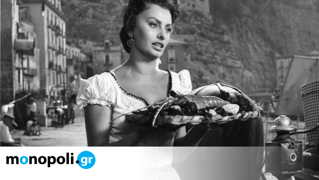 Σοφία Λόρεν: Το ντροπαλό κορίτσι που έγινε μύθος