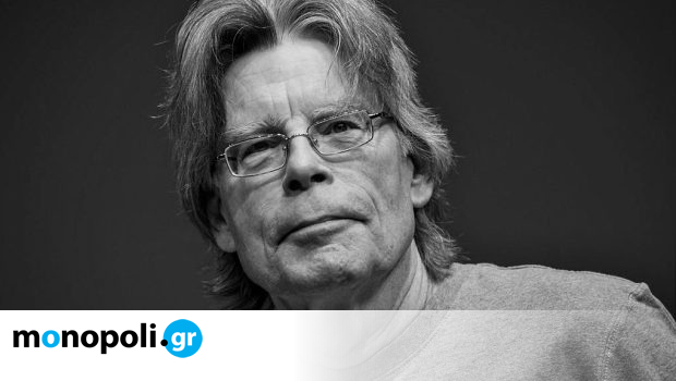 Stephen King: 5 must-read βιβλία του που αξίζουν μία θέση στη ...