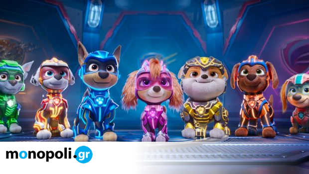 PAW Patrol: Η σούπερ ταινία (με υπότιτλους) - monopoli.gr