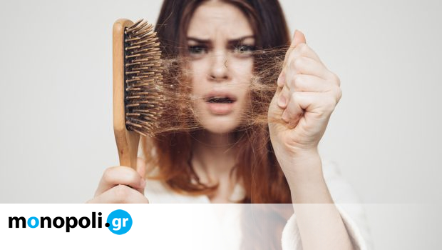 Εποχική τριχόπτωση ή μήπως χρειάζεται συμβουλή δερματολόγου; - monopoli.gr