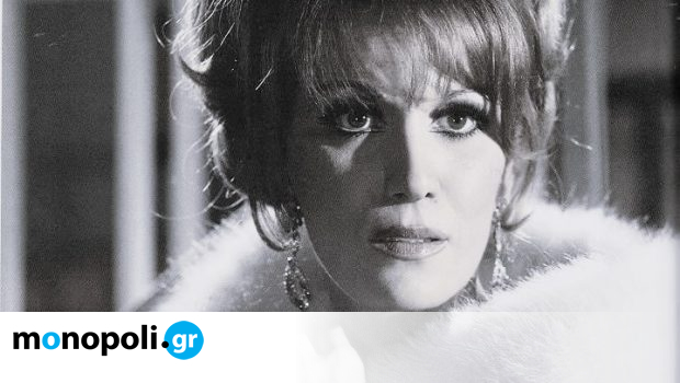 Μαίρη Χρονοπούλου: Έφυγε η θρυλική "γυναίκα του γλεντιού"
