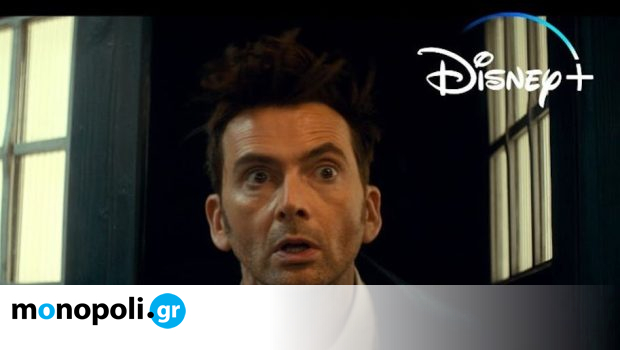 Doctor Who: Τρία νέα επεισόδια για την 60η επέτειο αποκλειστικά στο DISNEY+