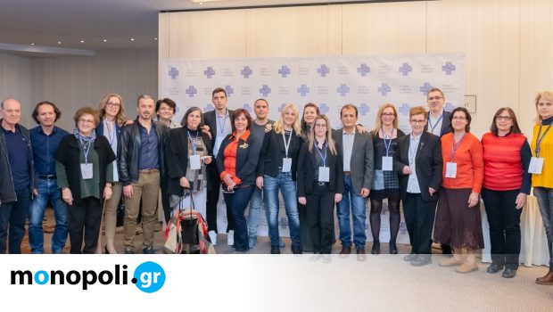 12ο Πανελλήνιο Συνέδριο Ασθενών της Ένωσης Ασθενών Ελλάδας: Οι Ασθενείς ...