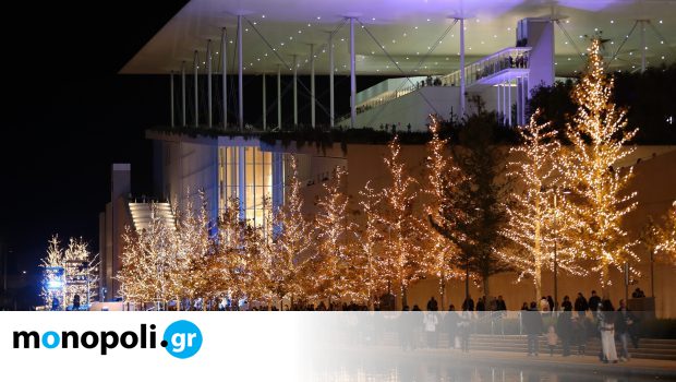 Ο Χριστουγεννιάτικος Κόσμος του ΚΠΙΣΝ ζωντανεύει με μία μεγάλη γιορτή ...