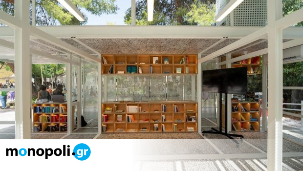 Πάρκο Ελευθερίας: Δωρεάν δράσεις στο Athens Book Space και τον Νοέμβριο